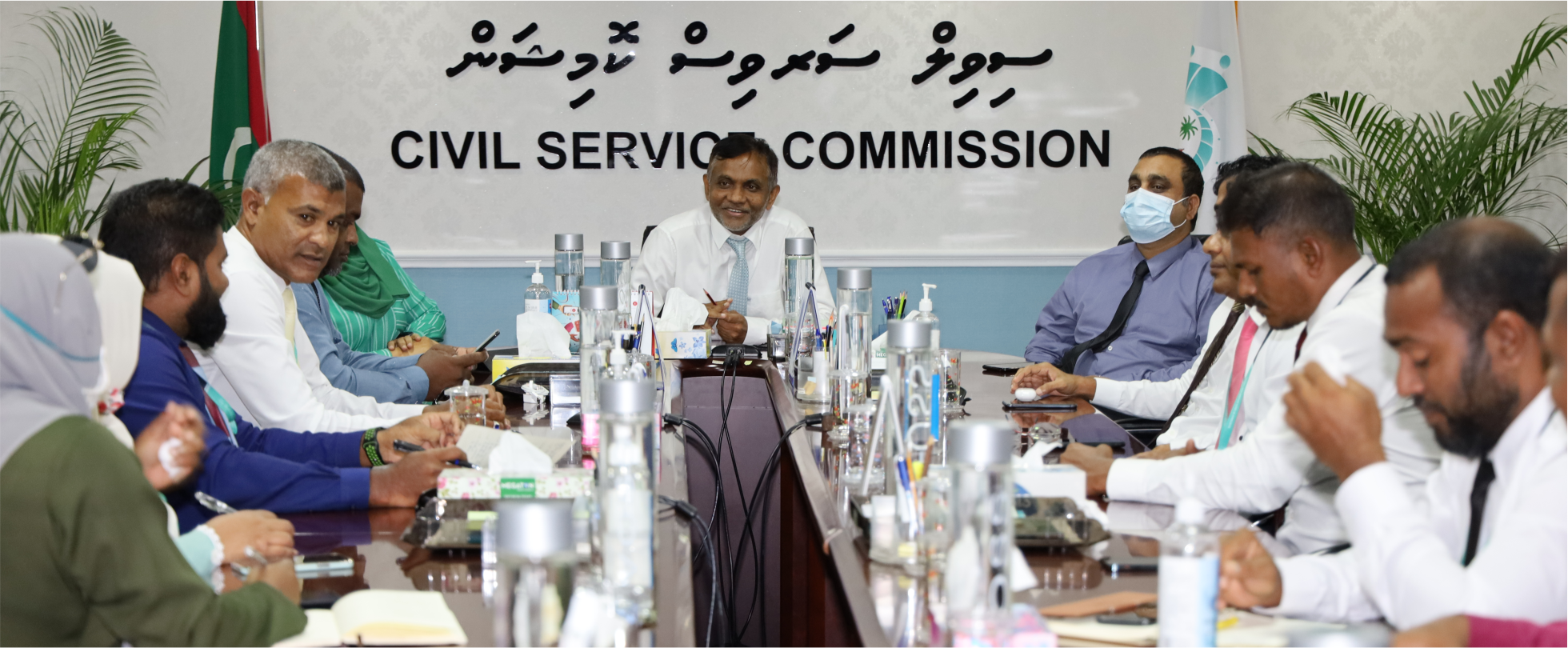 Civil Service Commision | Civil Service Commission Maldives
